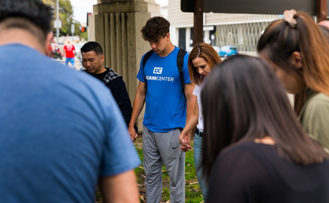 Experience the Dream Center